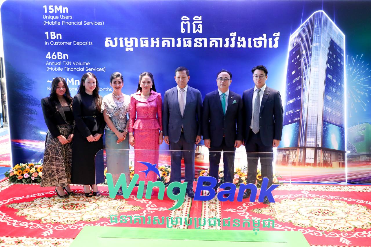 皇家集团国际和万豪国际宣布将享誉全球奢华品牌六星级丽思卡尔顿酒店和公寓入驻柬埔寨